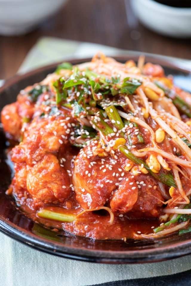 Agujjim (Spicy Braised Monkfish) - Korean Bapsang