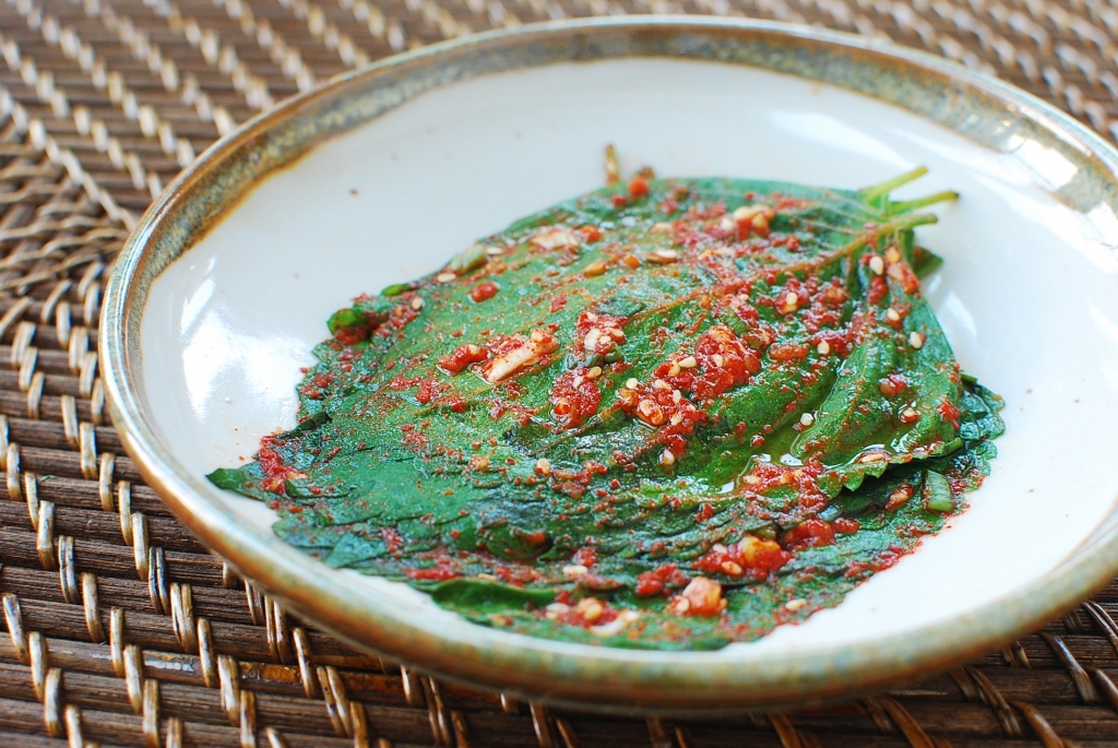 Kkaennip Kimchi (Perilla Kimchi) - Korean Bapsang