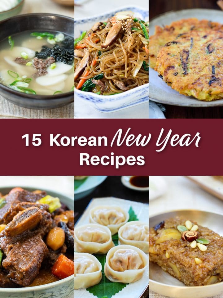Traditional holiday food - Korean Bapsang