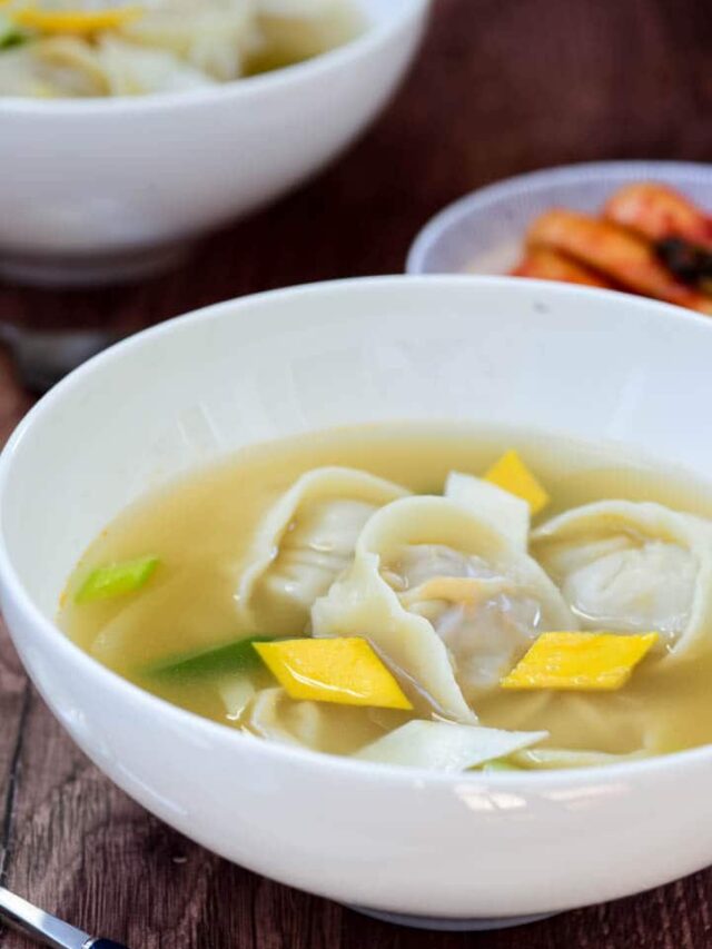 Korean Dumpling Soup - Korean Bapsang